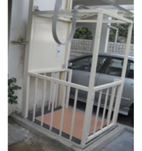 Our New Product Home Mini Lift - Awan Lift Company